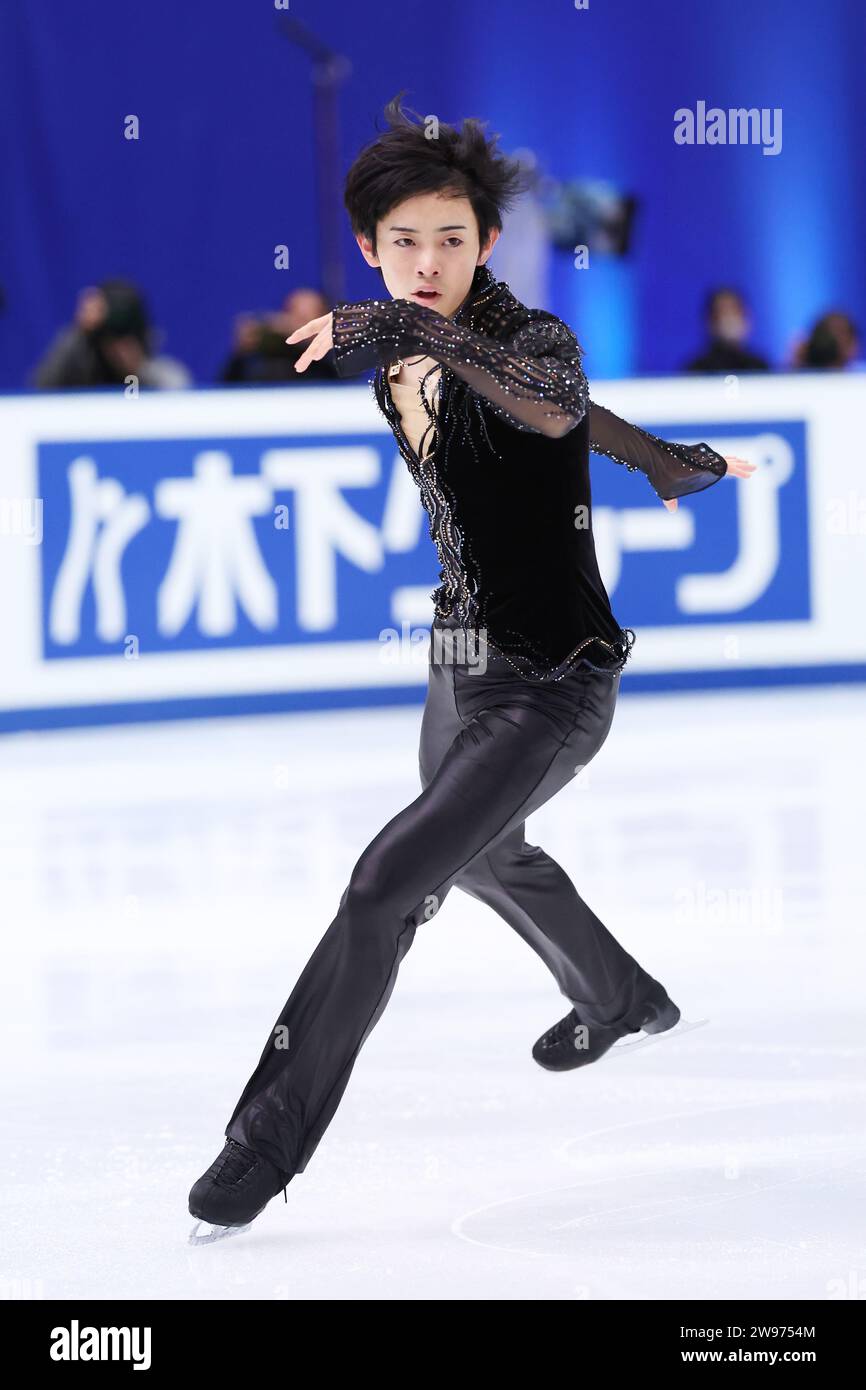Nagano, Japan. 23rd Dec, 2023. Koshiro Shimada Figure Skating : Japan Figure Skating ...