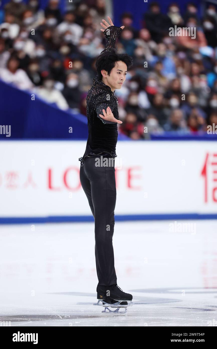 Nagano, Japan. 23rd Dec, 2023. Koshiro Shimada Figure Skating : Japan Figure Skating ...