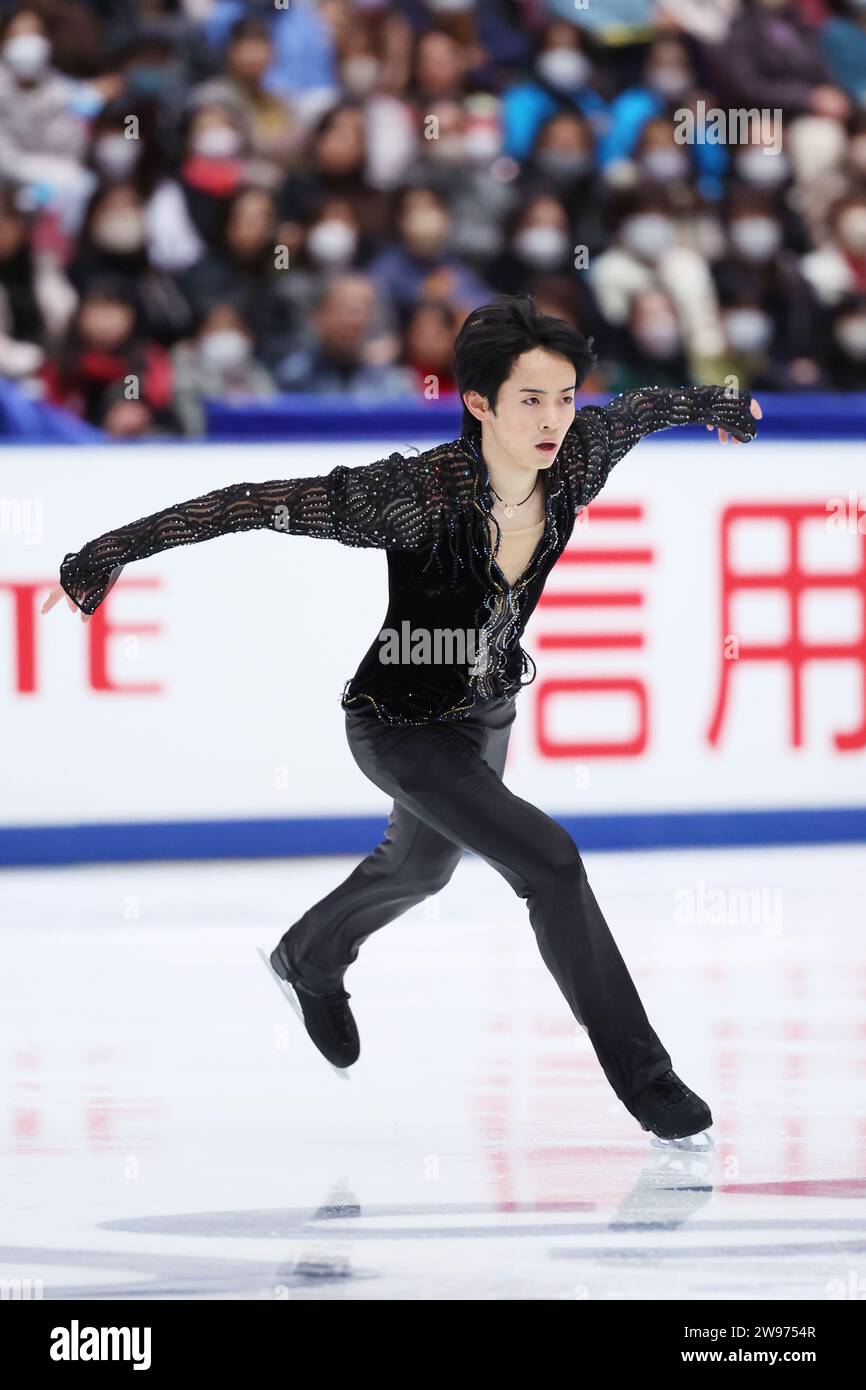 Nagano, Japan. 23rd Dec, 2023. Koshiro Shimada Figure Skating : Japan Figure Skating ...