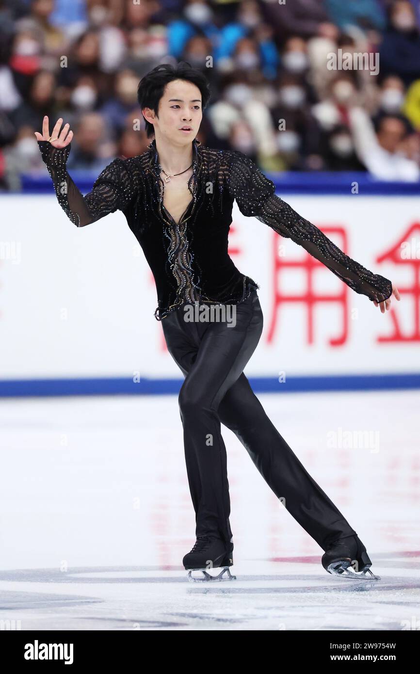 Nagano, Japan. 23rd Dec, 2023. Koshiro Shimada Figure Skating : Japan Figure Skating ...