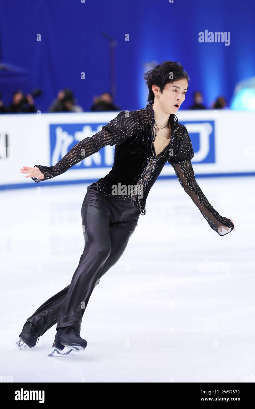 Nagano, Japan. 23rd Dec, 2023. Koshiro Shimada Figure Skating : Japan Figure Skating ...