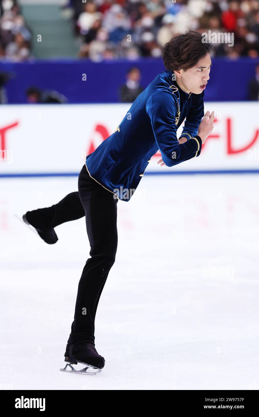 Nagano, Japan. 23rd Dec, 2023. Sena Miyake Figure Skating : Japan Figure Skating Championships ...