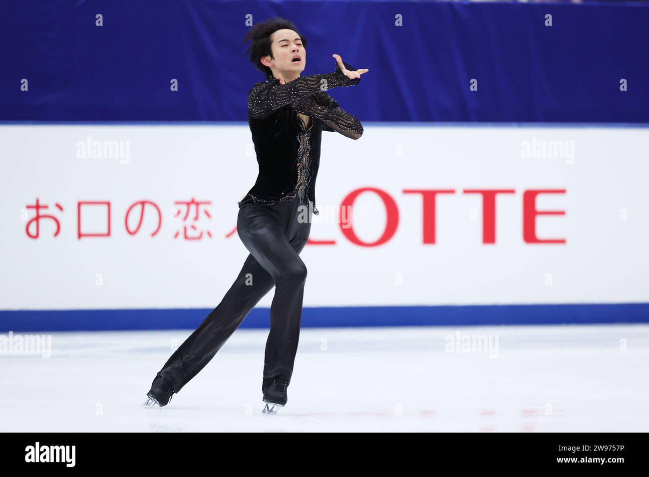 Nagano, Japan. 23rd Dec, 2023. Koshiro Shimada Figure Skating : Japan Figure Skating ...