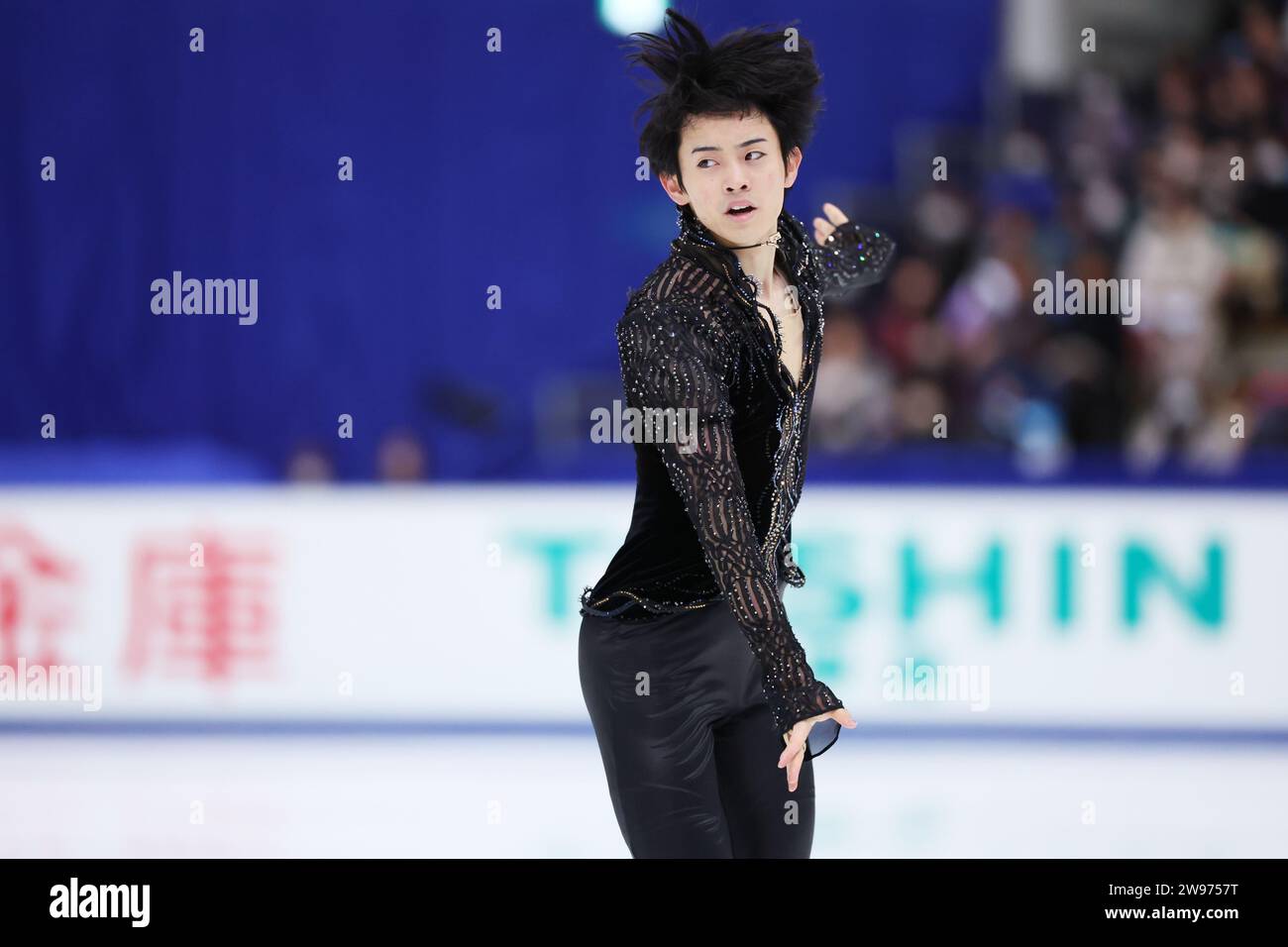 Nagano, Japan. 23rd Dec, 2023. Koshiro Shimada Figure Skating : Japan Figure Skating ...