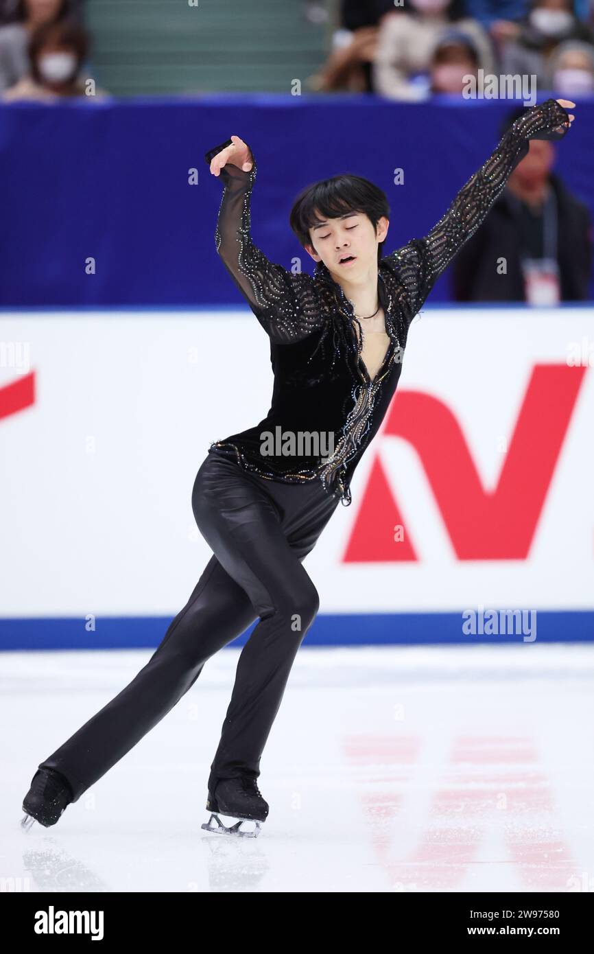 Nagano, Japan. 23rd Dec, 2023. Koshiro Shimada Figure Skating : Japan Figure Skating ...