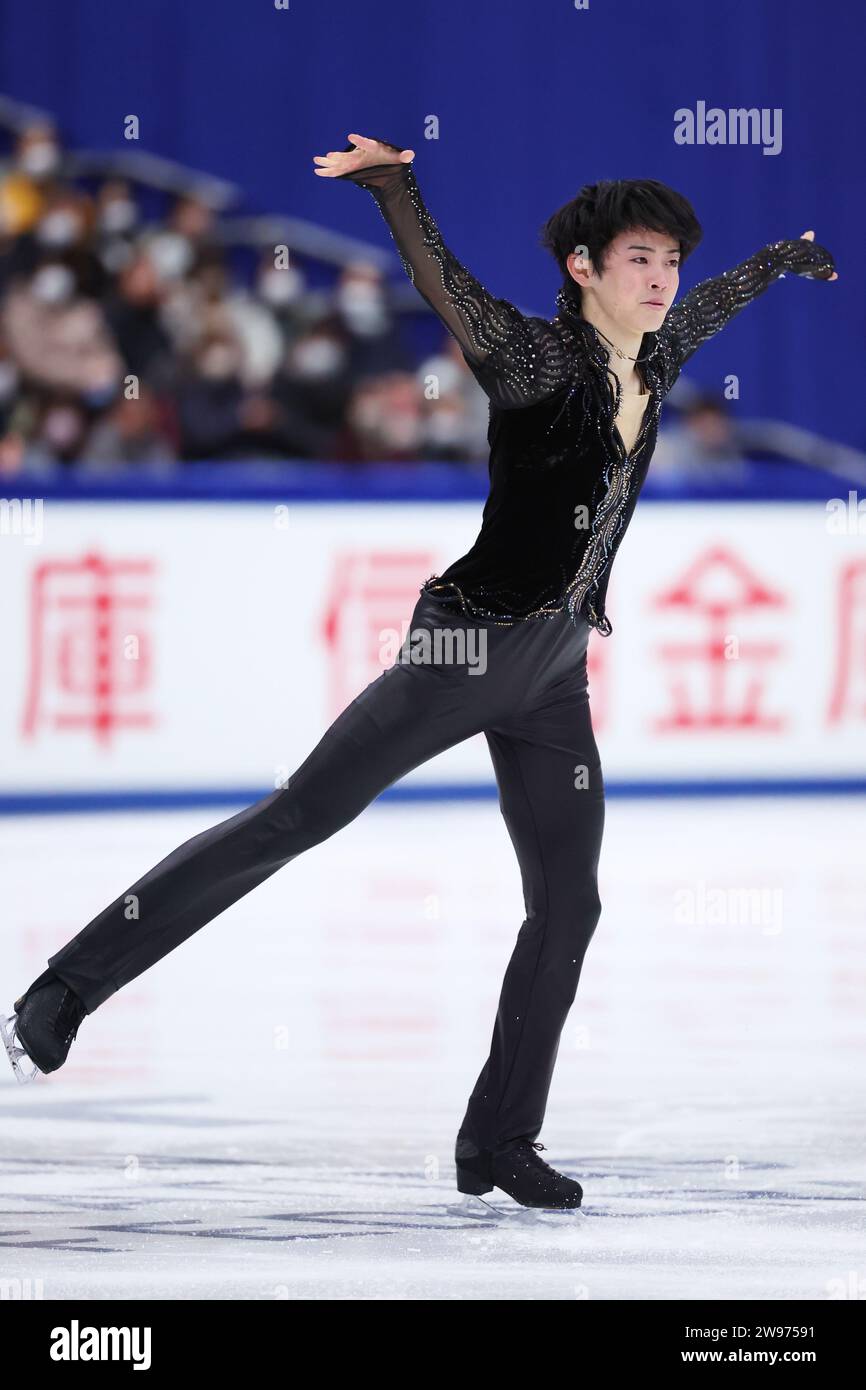Nagano, Japan. 23rd Dec, 2023. Koshiro Shimada Figure Skating : Japan Figure Skating ...