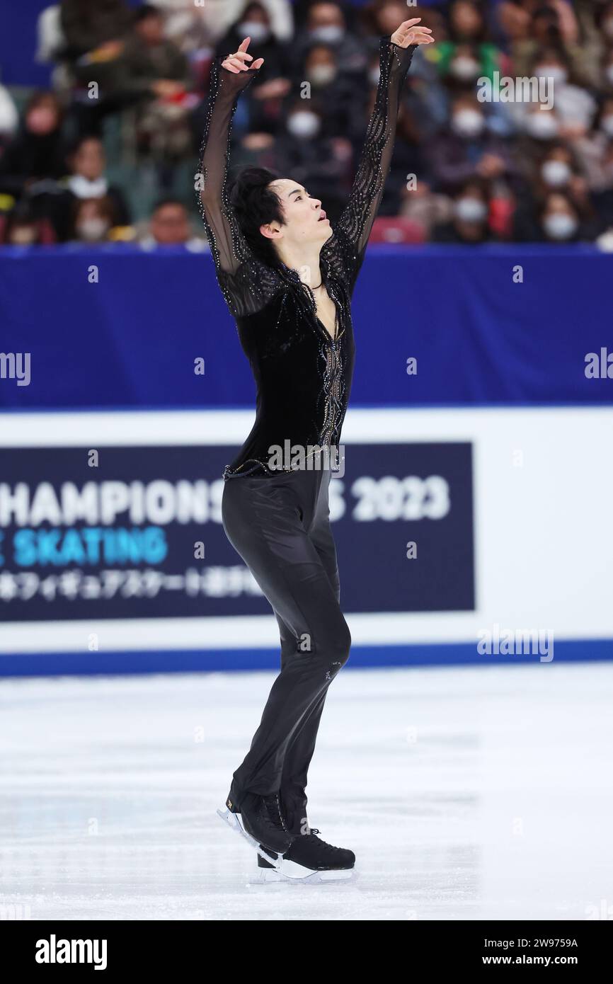 Nagano, Japan. 23rd Dec, 2023. Koshiro Shimada Figure Skating : Japan Figure Skating ...
