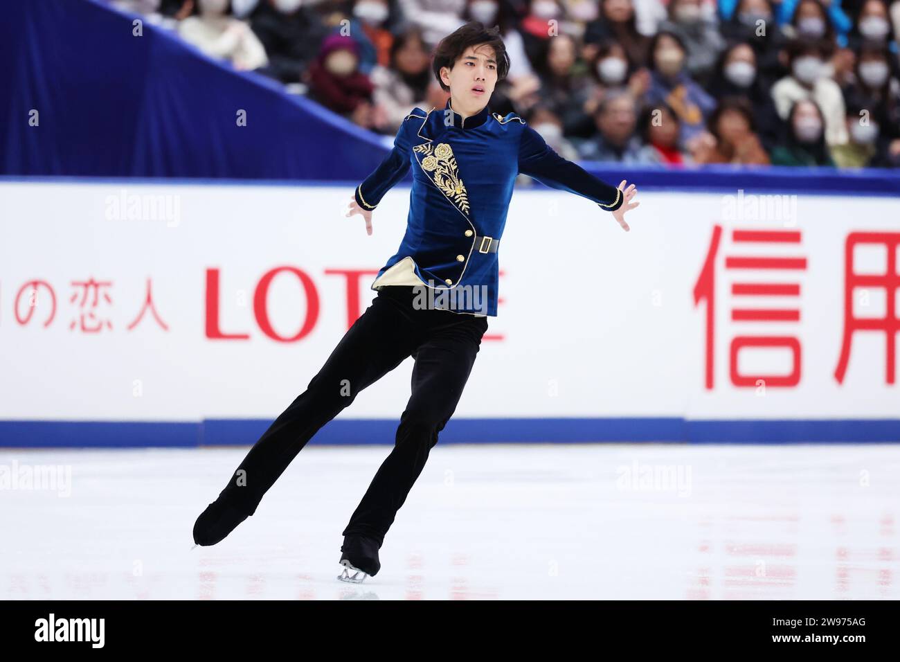 Nagano, Japan. 23rd Dec, 2023. Sena Miyake Figure Skating : Japan Figure Skating Championships ...