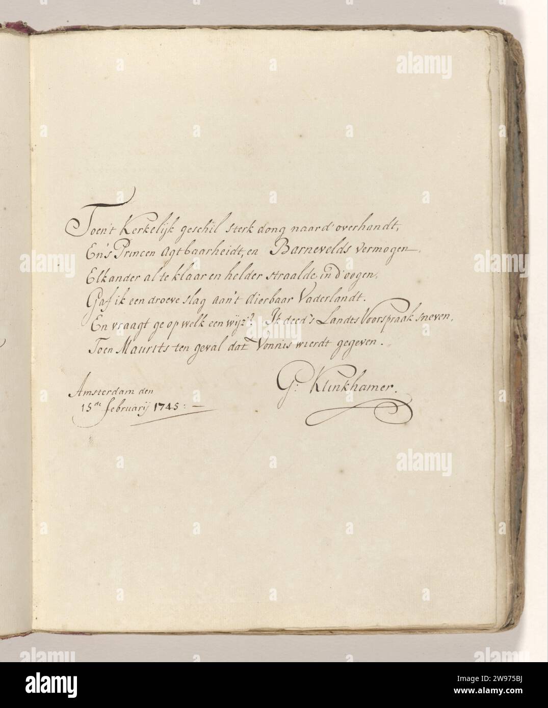 Sword poems hi-res stock photography and images - Alamy