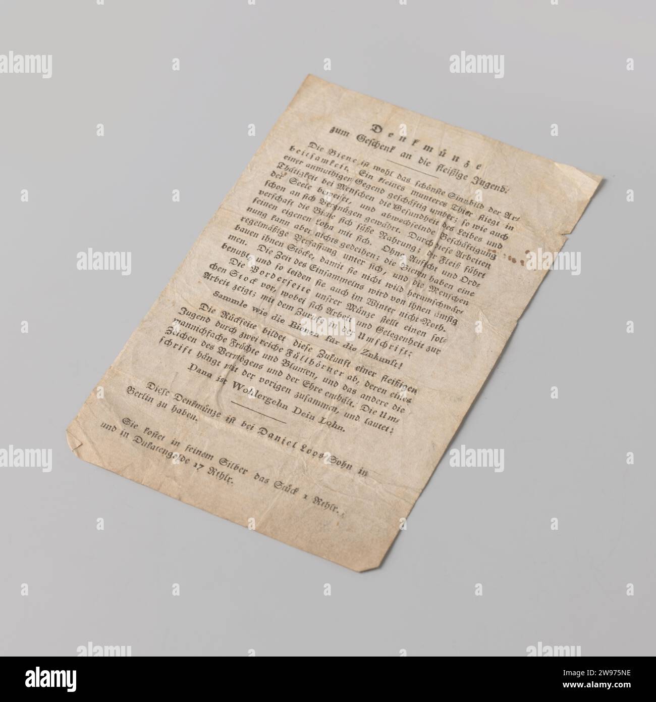 Declaration of the medal of fissy Jugend from the Loos company in ...