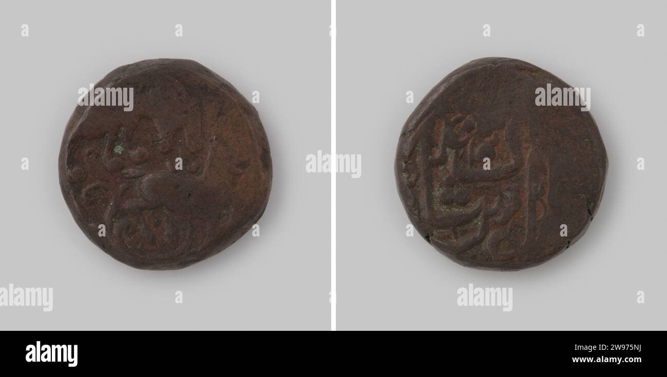 Falus hi-res stock photography and images - Alamy