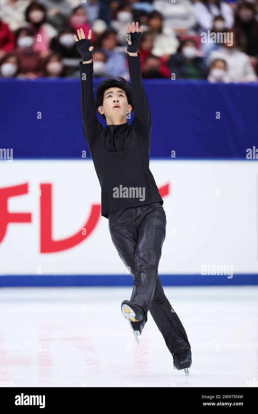 Nagano, Japan. 23rd Dec, 2023. Tatsuya Tsuboi Figure Skating : Japan ...