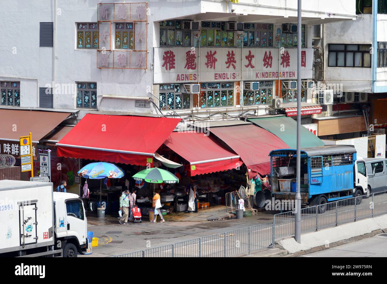 Tak lee mansion hi-res stock photography and images - Alamy