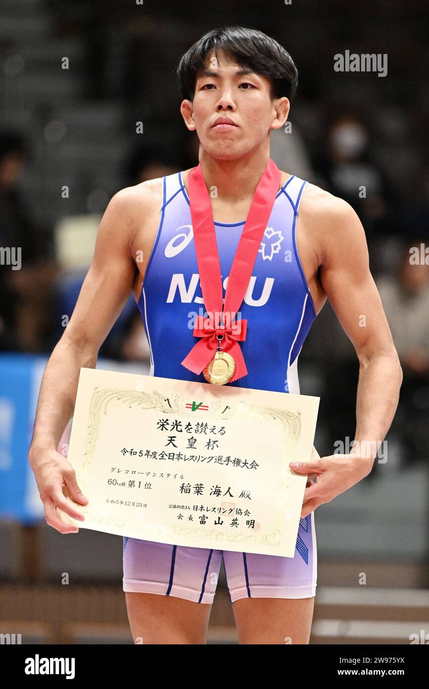 Yoyogi 2nd Gymnasium, Tokyo, Japan. 23rd Dec, 2023. Kaito Inaba, DECEMBER 23, 2023 - Wrestling ...
