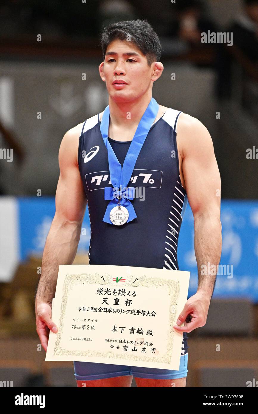 Yoyogi 2nd Gymnasium, Tokyo, Japan. 23rd Dec, 2023. Kirin Kinoshita, DECEMBER 23, 2023 ...