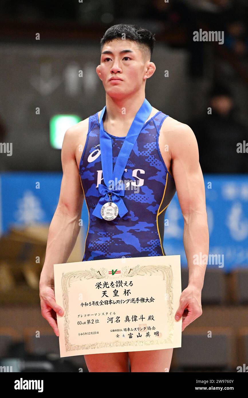 Yoyogi 2nd Gymnasium, Tokyo, Japan. 23rd Dec, 2023. Maito Kawana, DECEMBER 23, 2023 - Wrestling ...