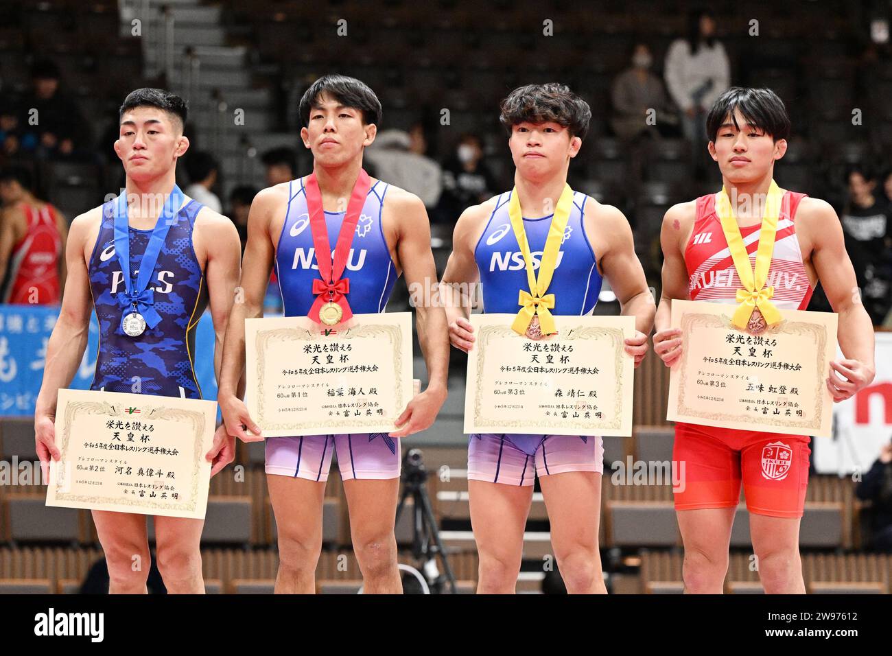Yoyogi 2nd Gymnasium, Tokyo, Japan. 23rd Dec, 2023. (L-R) Maito Kawana, Kaito Inaba, Yasuhito ...