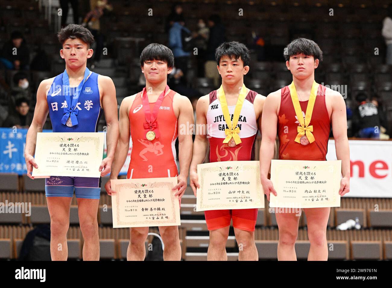 Yoyogi 2nd Gymnasium, Tokyo, Japan. 23rd Dec, 2023. (L-R) Keiji Watanabe, YoshinosukeAoyanagi ...