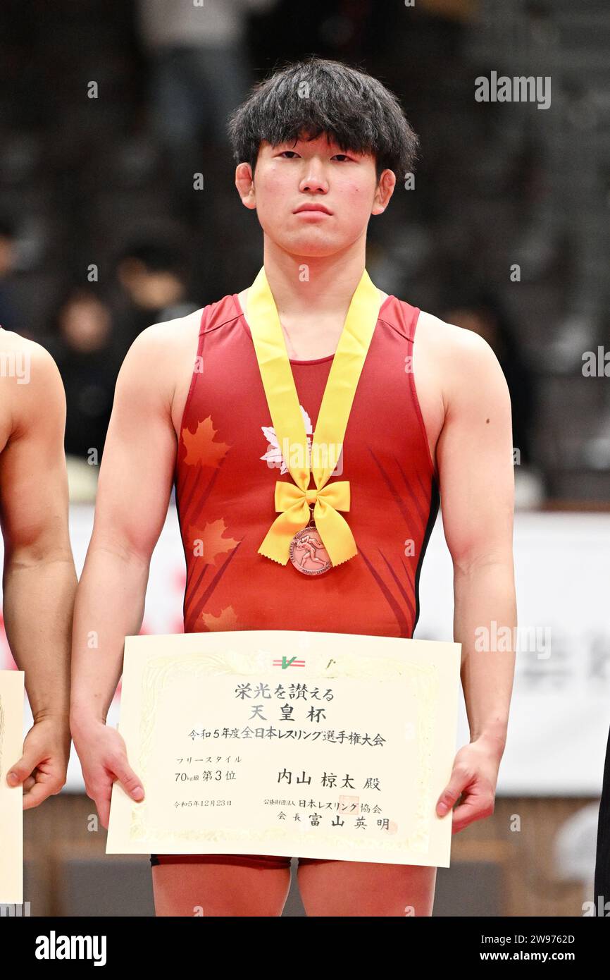 Yoyogi 2nd Gymnasium, Tokyo, Japan. 23rd Dec, 2023. Ryota Uchiyama, DECEMBER 23, 2023 ...