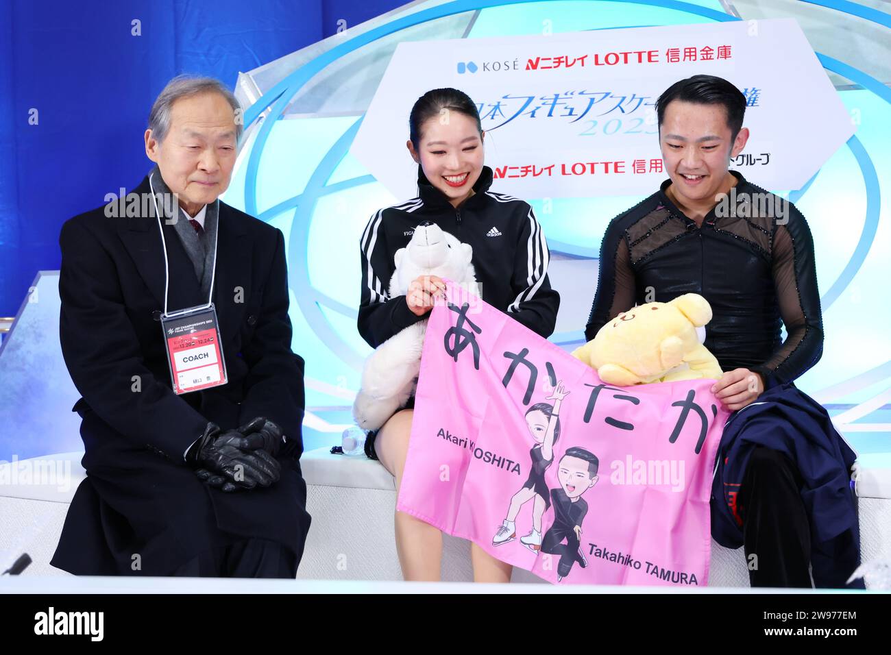 Nagano, Japan. 24th Dec, 2023. Akari Kinoshita & Takahiko Tamura Figure Skating : Japan Figure ...