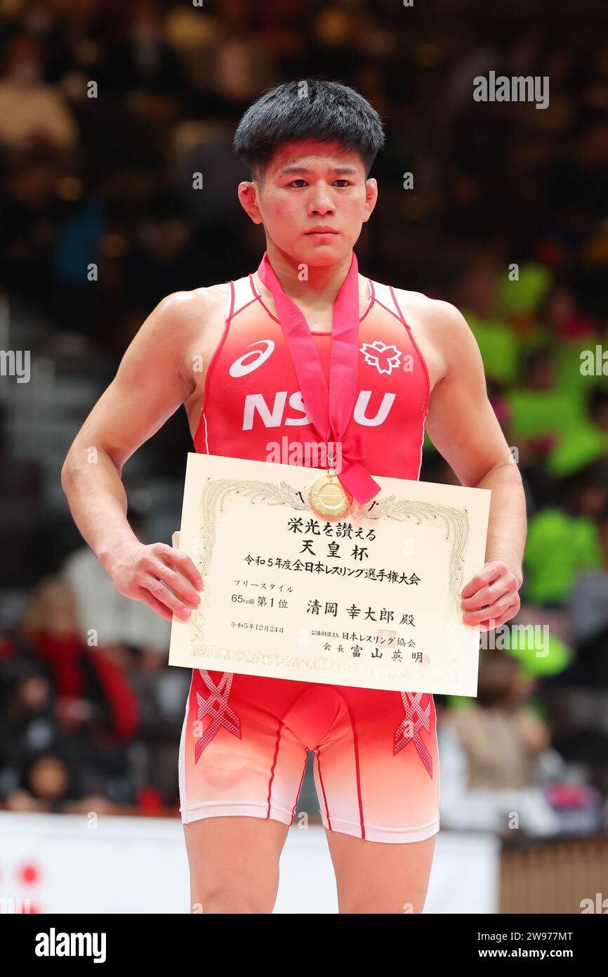 Kotaro Kiyooka, DECEMBER 24, 2023 - Wrestling : All Japan Wrestling ...
