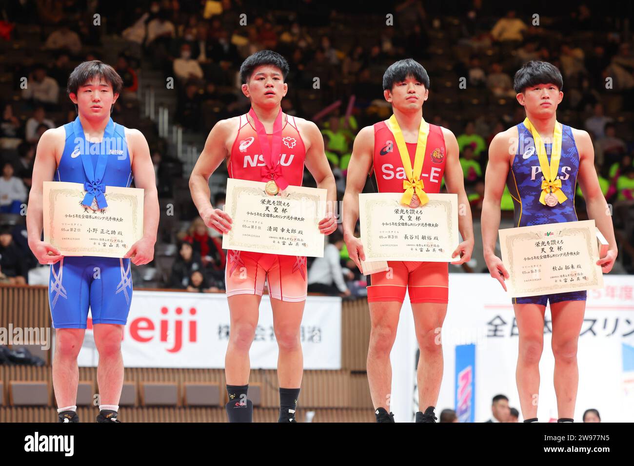 (L-R) Masanosuke Ono, Kotaro Kiyooka, Toshihiro Hasegawa, Takumi ...