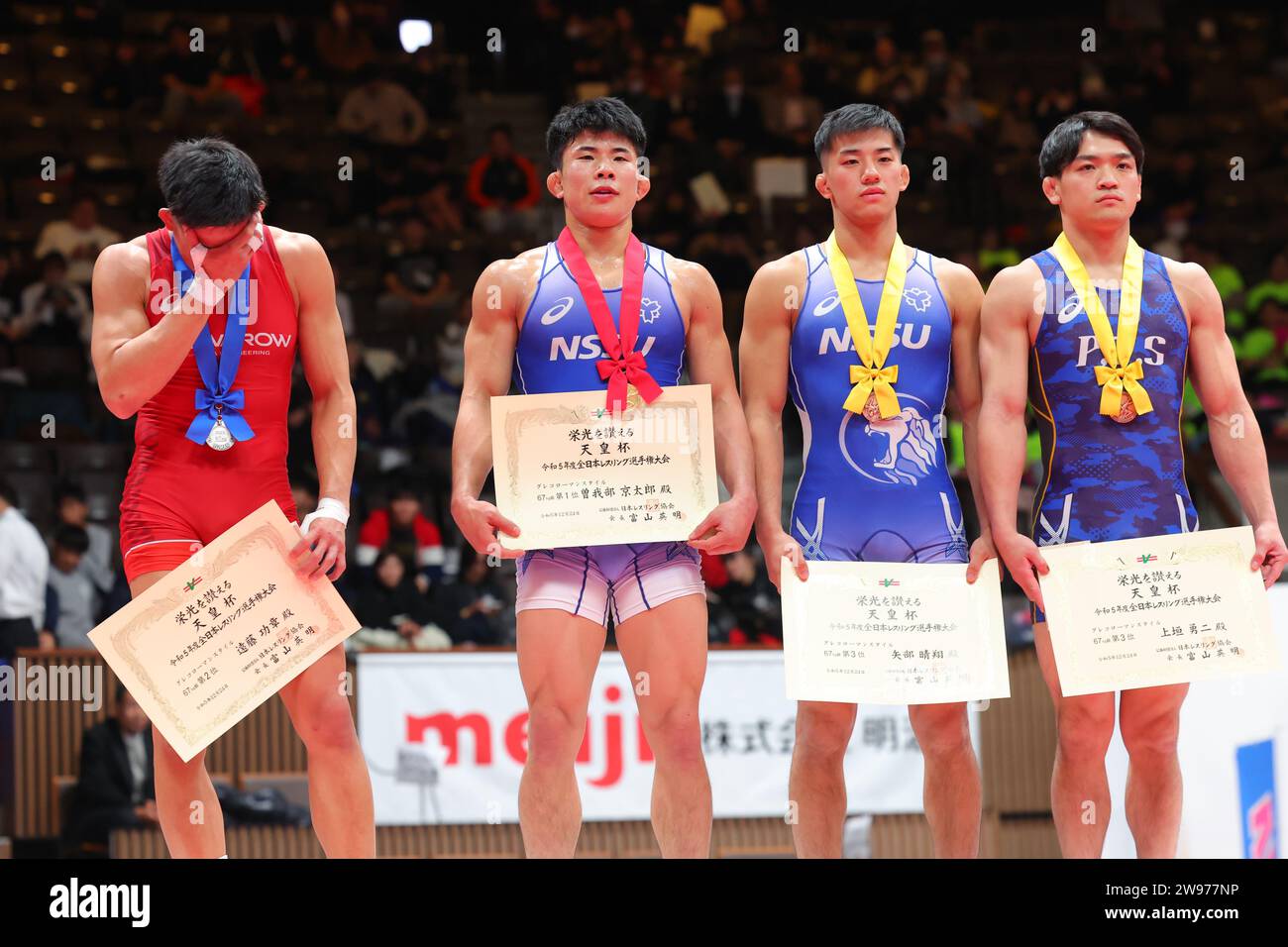 Yoyogi 2nd Gymnasium, Tokyo, Japan. 24th Dec, 2023. (L-R) Katsuaki Endo ...