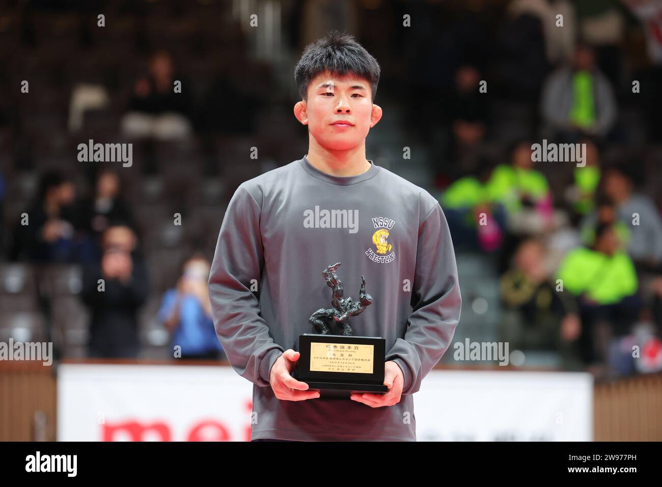 Kyotaro Sogabe, DECEMBER 24, 2023 - Wrestling : All Japan Wrestling ...
