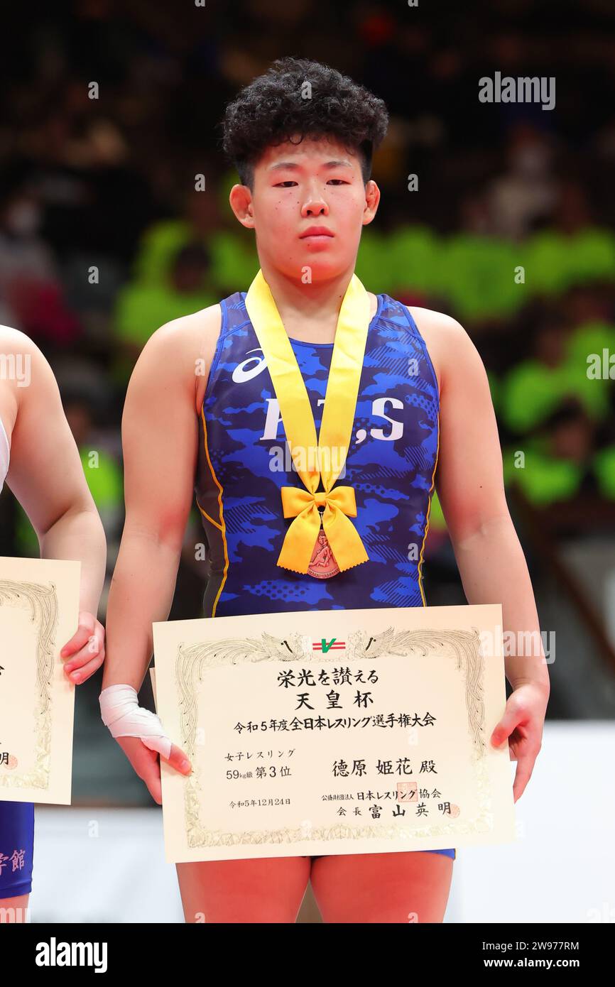 Himeka Tokuhara, DECEMBER 24, 2023 - Wrestling : All Japan Wrestling Championship Women's 59kg ...