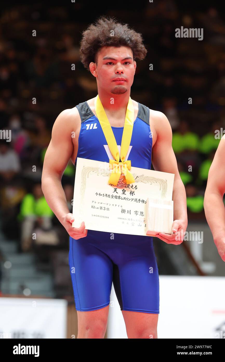 Yoyogi 2nd Gymnasium, Tokyo, Japan. 24th Dec, 2023. Reon Kakegawa ...