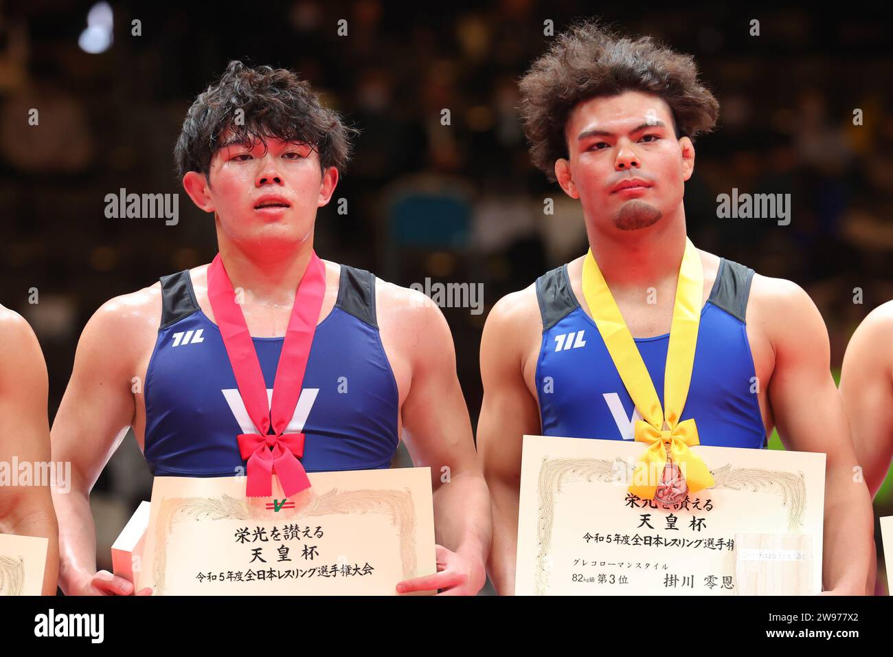 Yoyogi 2nd Gymnasium, Tokyo, Japan. 24th Dec, 2023. (L-R) Hayato ...