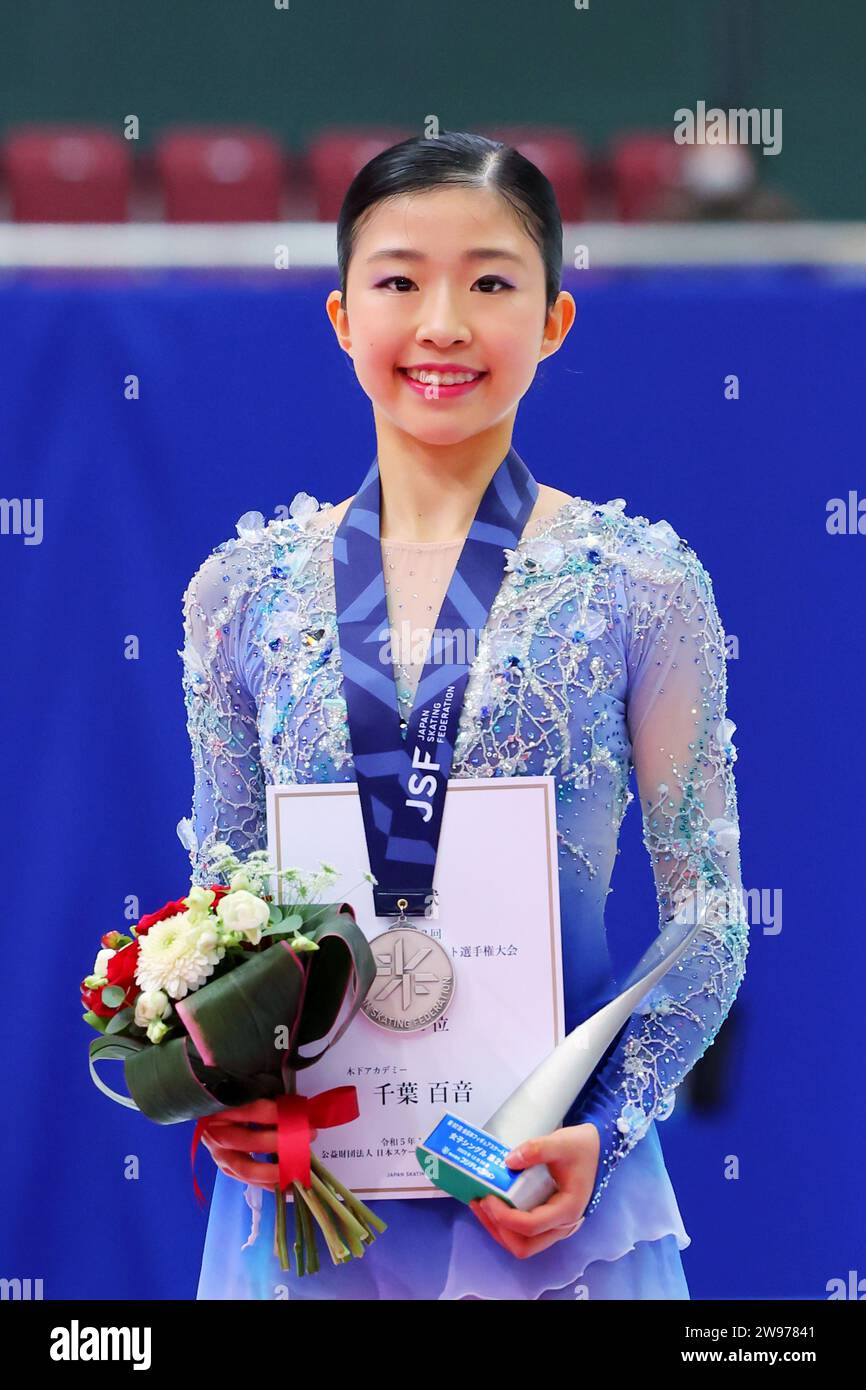 Nagano, Japan. 24th Dec, 2023. Mone Chiba Figure Skating : Japan Figure ...