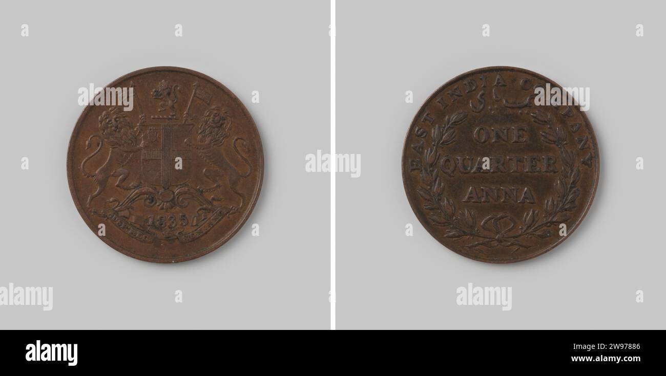 East india company coat of arms hi-res stock photography and images - Alamy