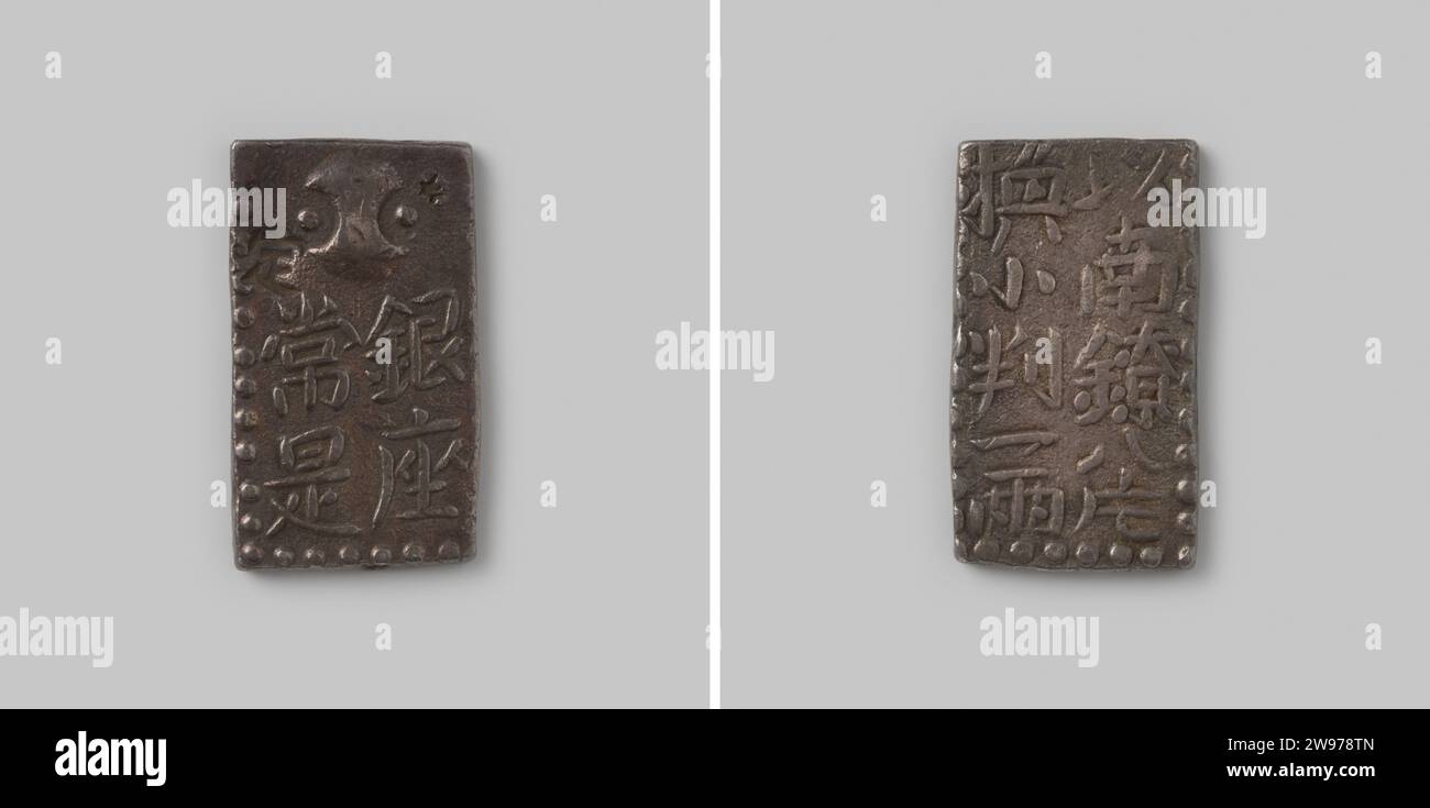 Ichi Bu Gin = Silver Ichi BU from the Empire Japan, from the Tenpo era ,, 1837 coin Silver ...