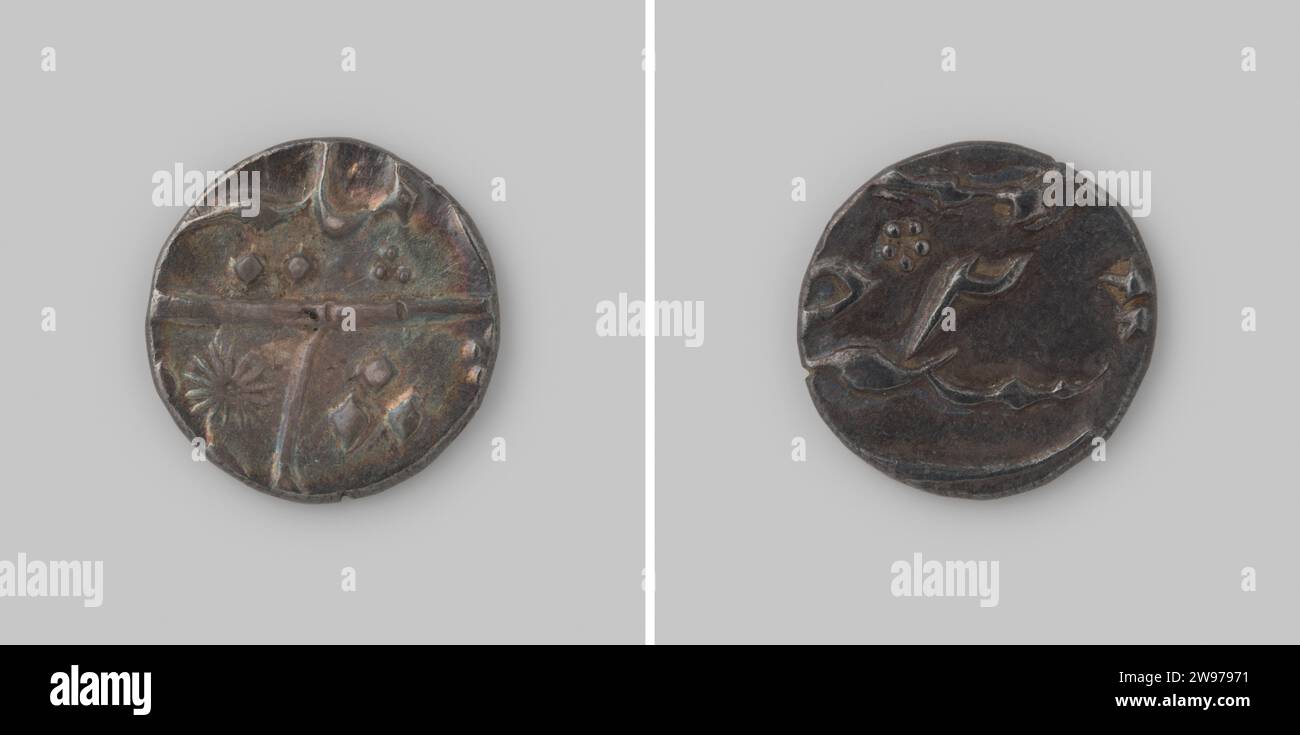 1/4 rupee from India van Shah Alam II, 1174 [= 1760], beaten in Surat ...