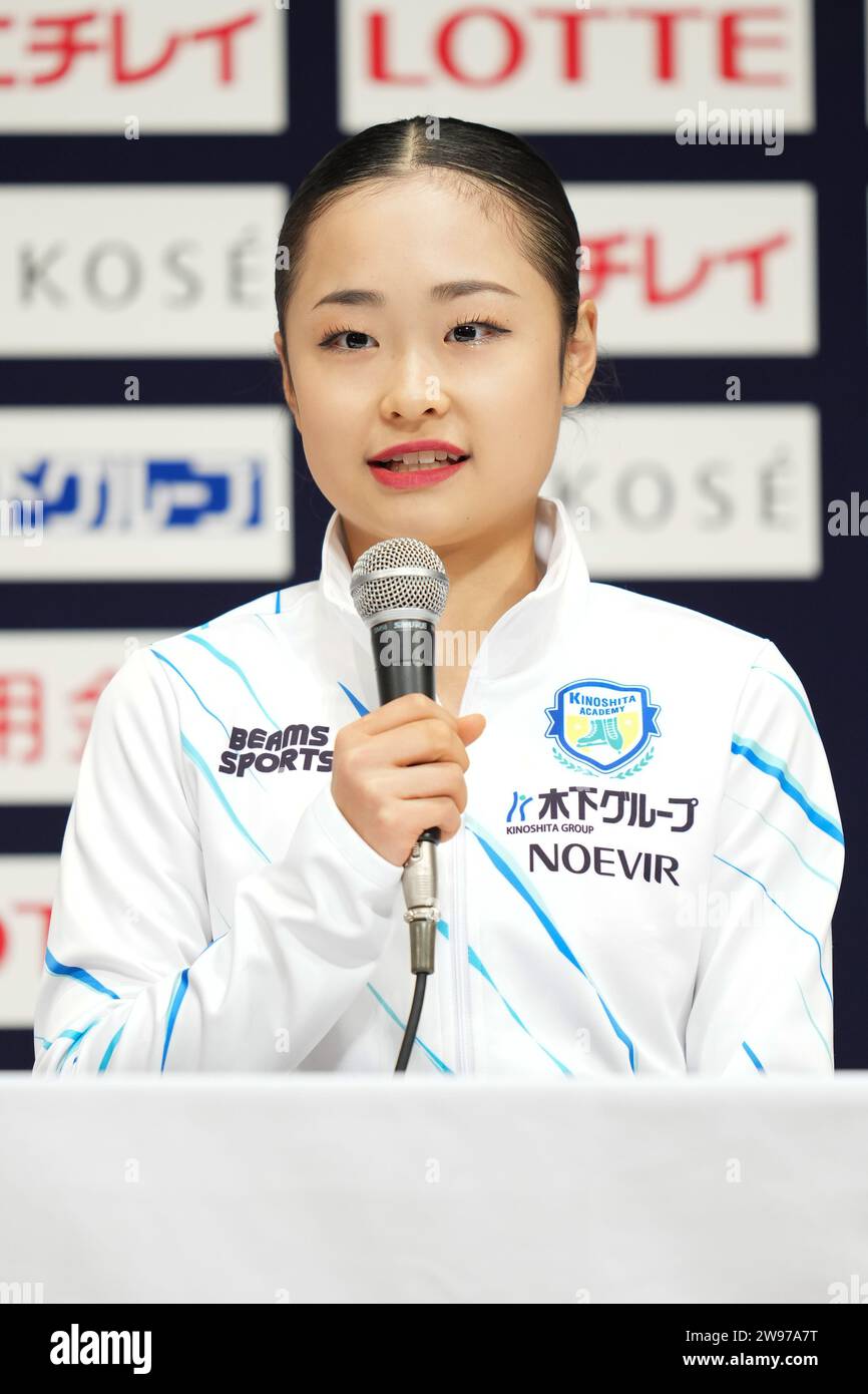 Mao Shimada, DECEMBER 24, 2023 - Figure Skating : Japan Figure Skating ...