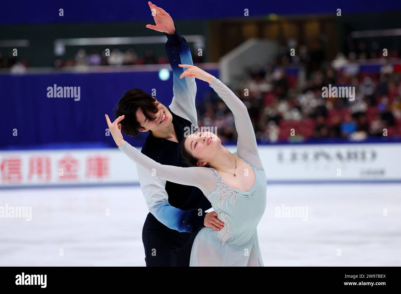 Nagano, Japan. 24th Dec, 2023. Azusa Tanaka Shingo Nishiyama Figure ...