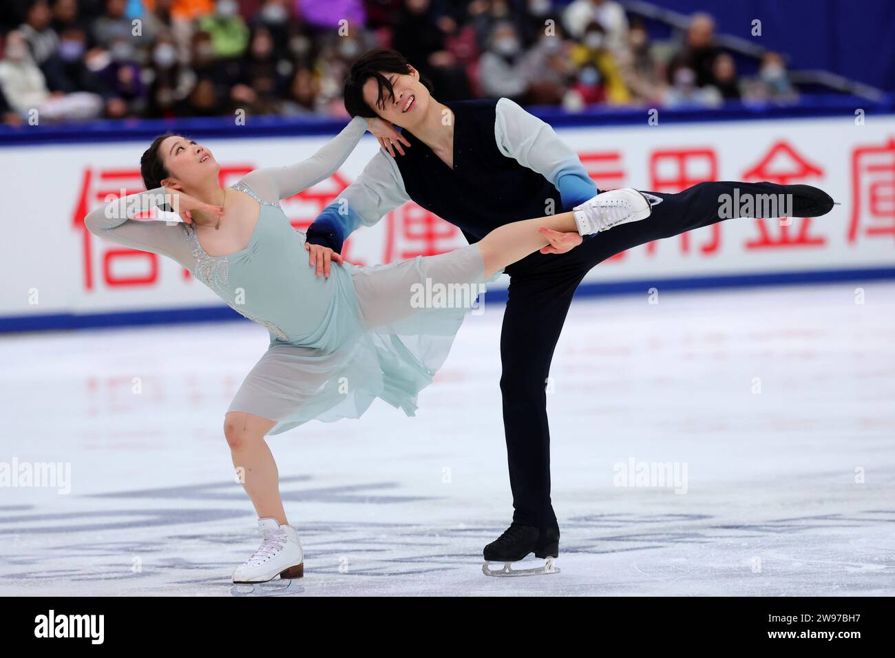 Nagano, Japan. 24th Dec, 2023. Azusa Tanaka Shingo Nishiyama Figure ...