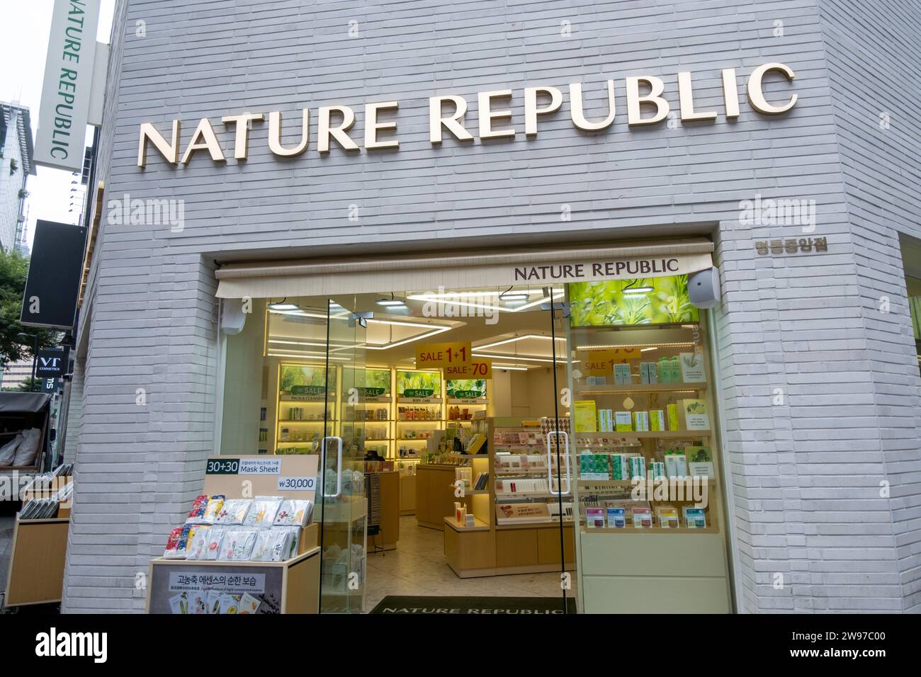 Seoul, South Korea - 4 September 2023: Exterior view shopfront of ...