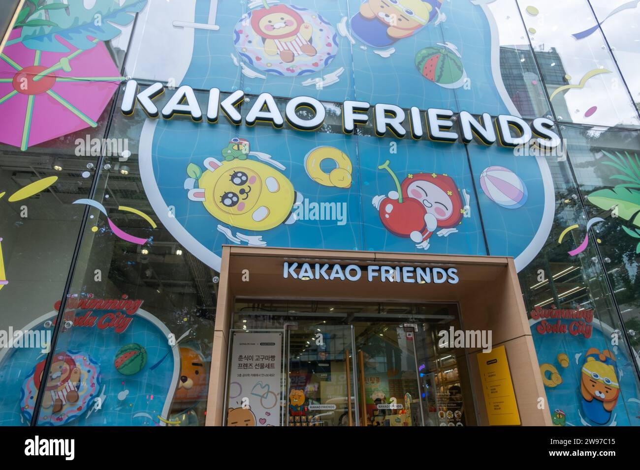 Seoul, South Korea - 4 September 2023: Exterior view shopfront of Kakao Friends Hongdae Flagship ...