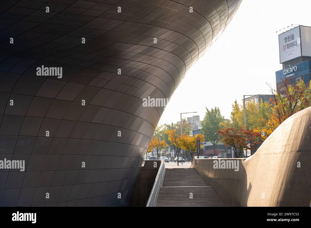 Seoul, South Korea - 30 October 2023: Walkway and Perforated facade ...
