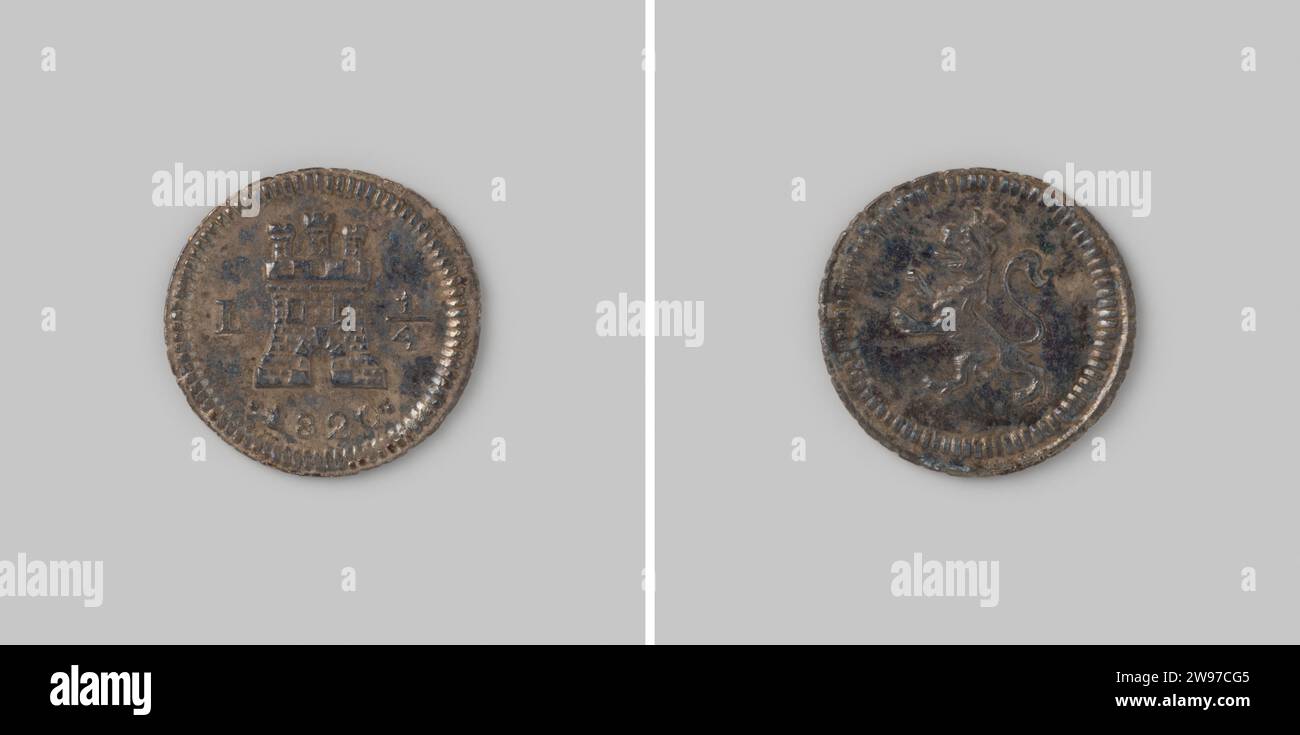 1/4 Reaal from Peru of King Ferdinand VII, 1820 ,, 1820 coin Silver ...