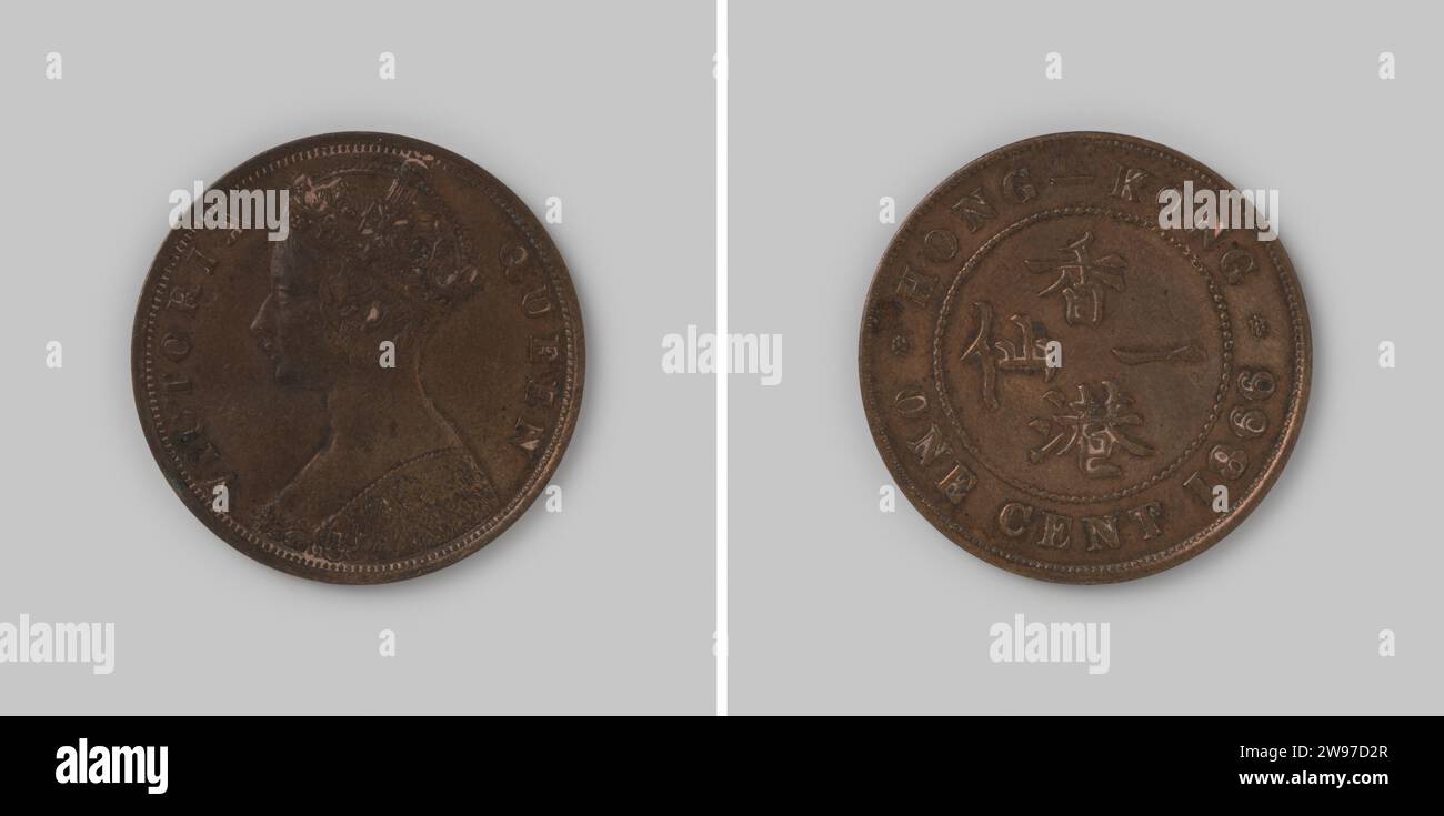 Cent from Hong Kong by Queen Victoria, 1866 ,, 1866 coin Bronze mint ...