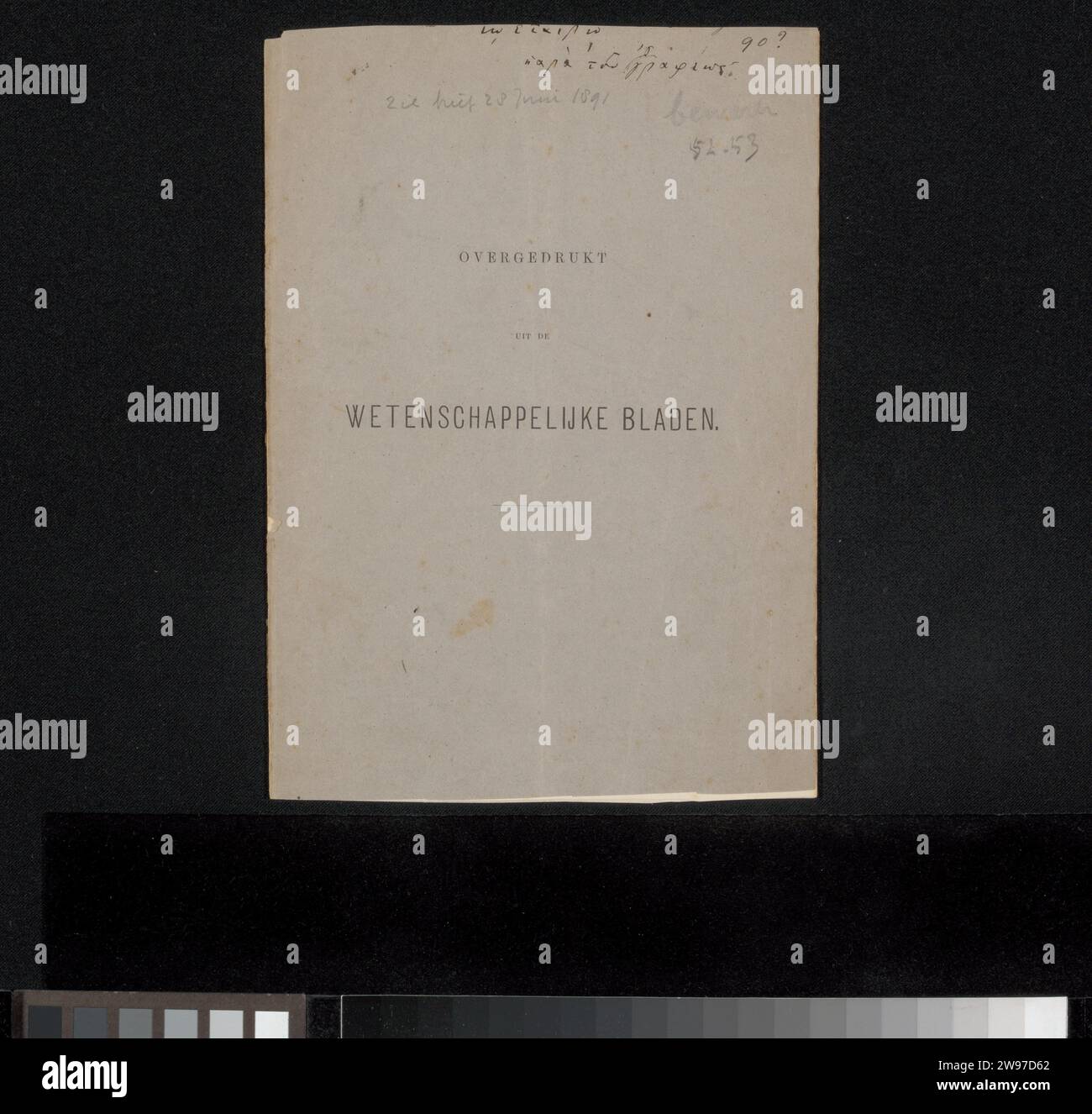 Jan veth archive hi-res stock photography and images - Alamy