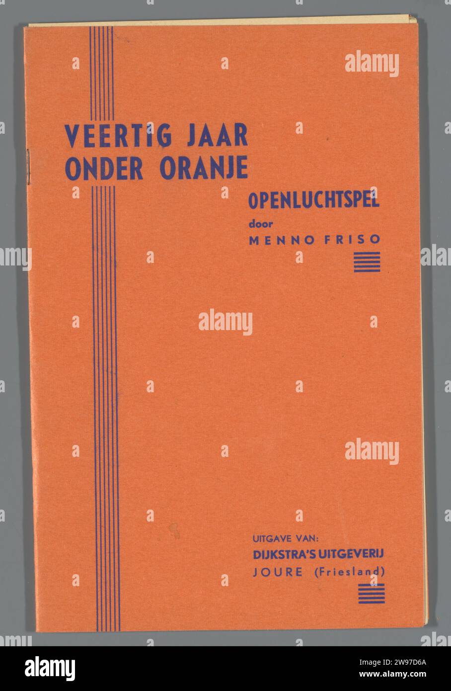 Dijkstras hi-res stock photography and images - Alamy