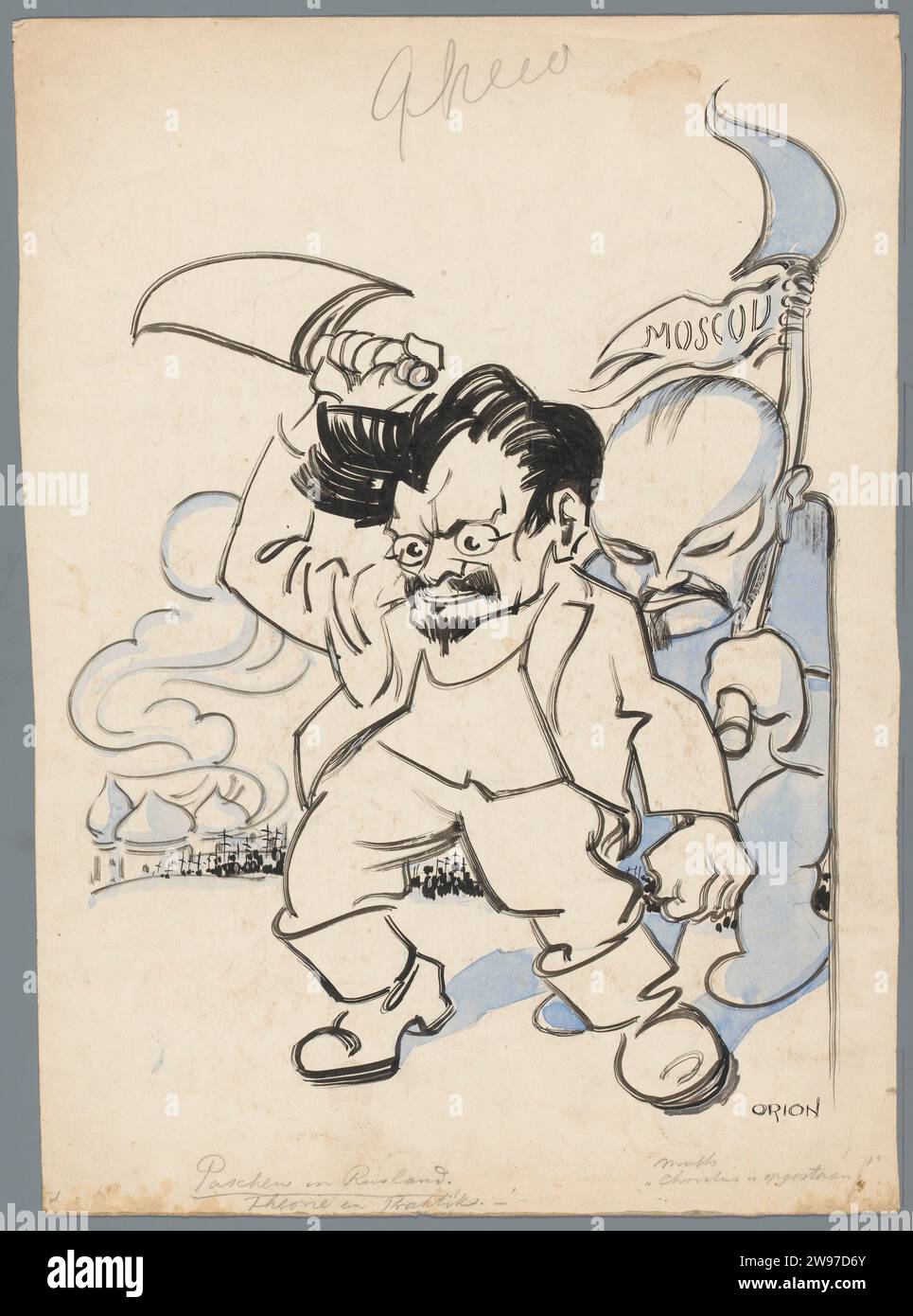 Troks en Lenin, Patricq Kroon, 1918 - 1920 drawing Trotsky with butcher ...