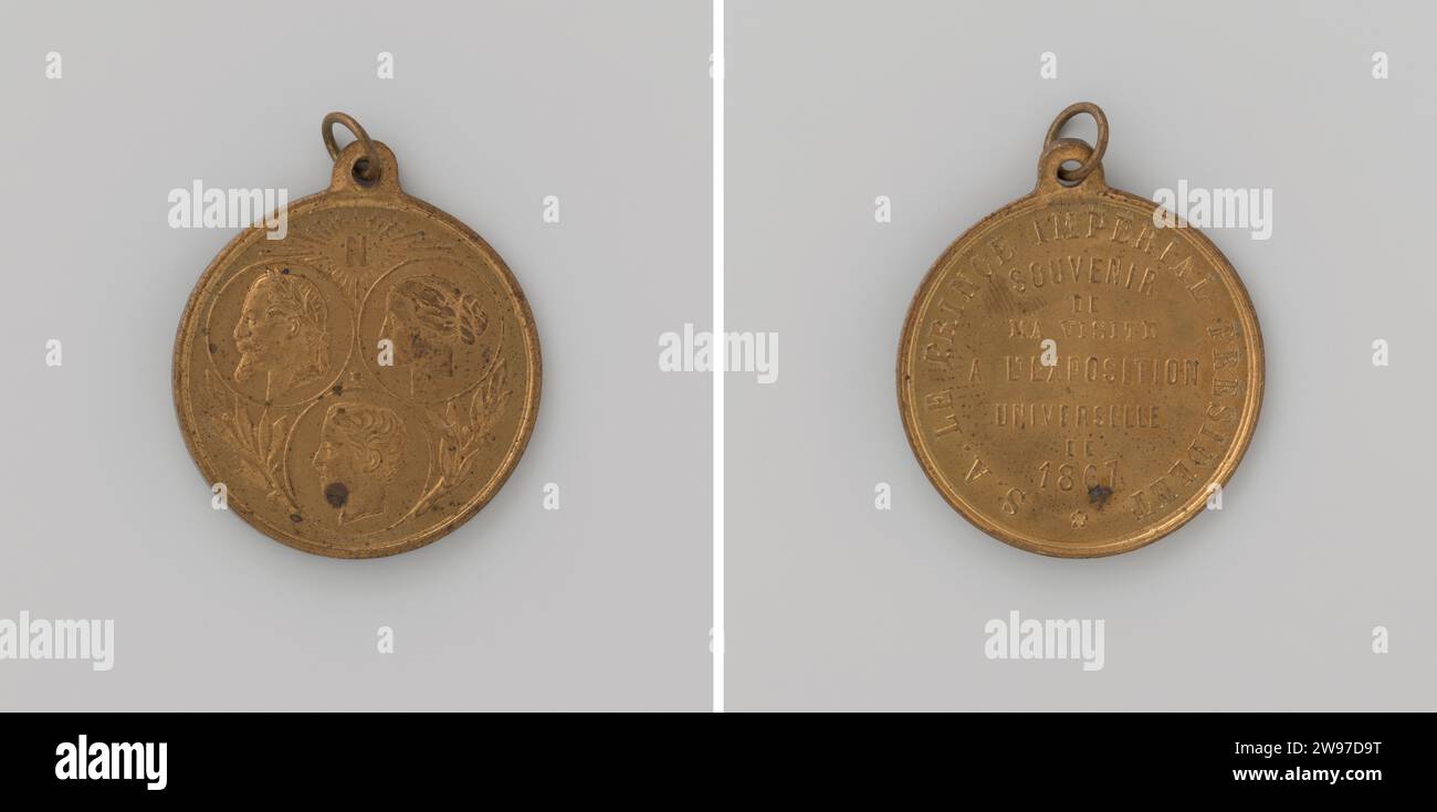 Visit of the Imperial Family to the World Exhibition in Paris ...