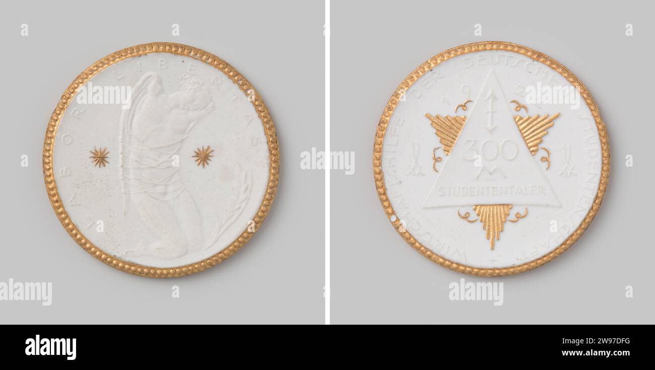 300 Mark Student Taler Uit Duitsland as the economic aid of the German ...