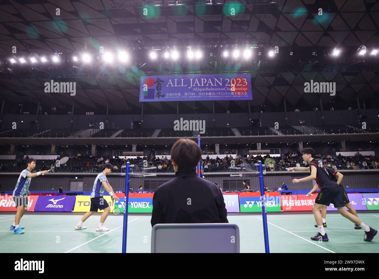 Musashino Forest Sport Plaza, Tokyo, Japan. 25th Dec, 2023. General view, DECEMBER 25, 2023 ...