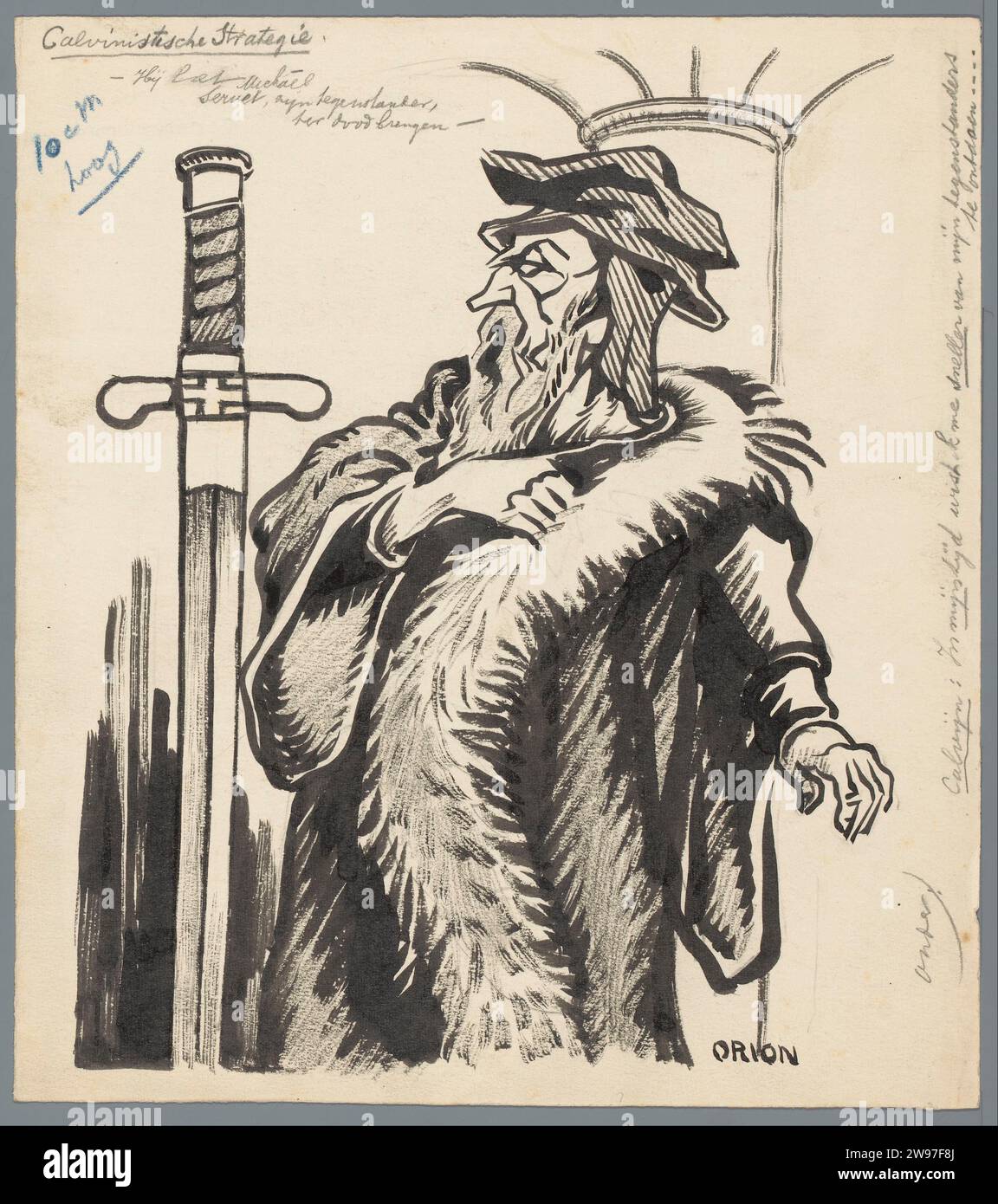 Sword design hi-res stock photography and images - Alamy